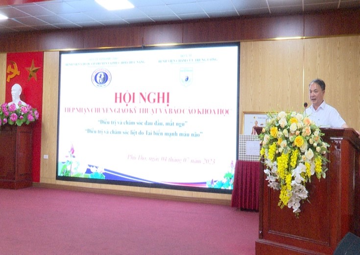 Hội nghị tiếp nhận chuyển giao kỹ thuật theo đề án 1816 | BỆNH VIỆN Y DƯỢC CỔ TRUYỀN VÀ PHỤC HỒI ...